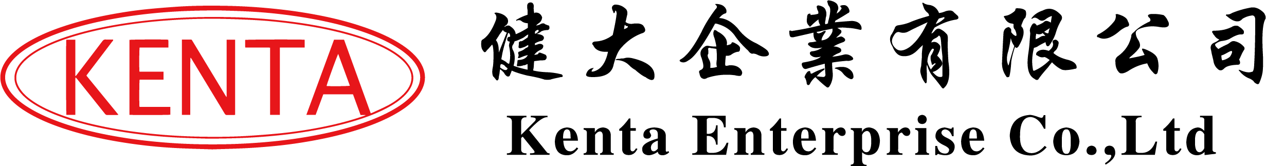 健大企業有限公司 Kenta Enterprise Co. Ltd.
